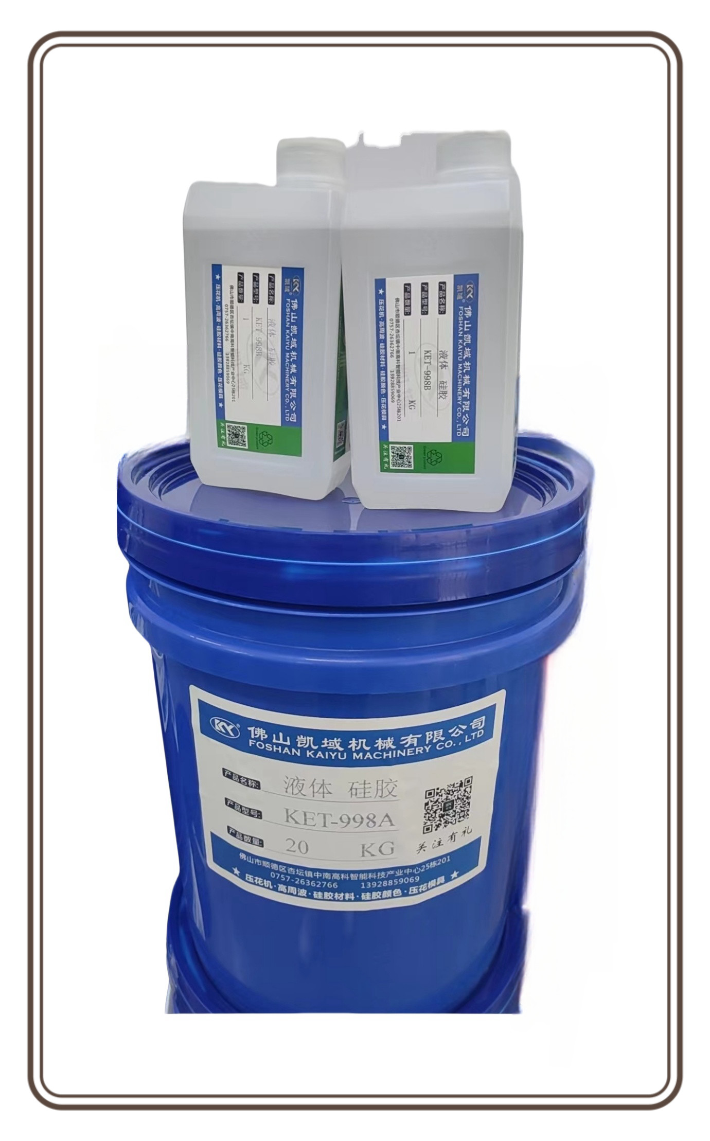 Printing Press Embossing Silicone Ink Plastisol Opaque Color