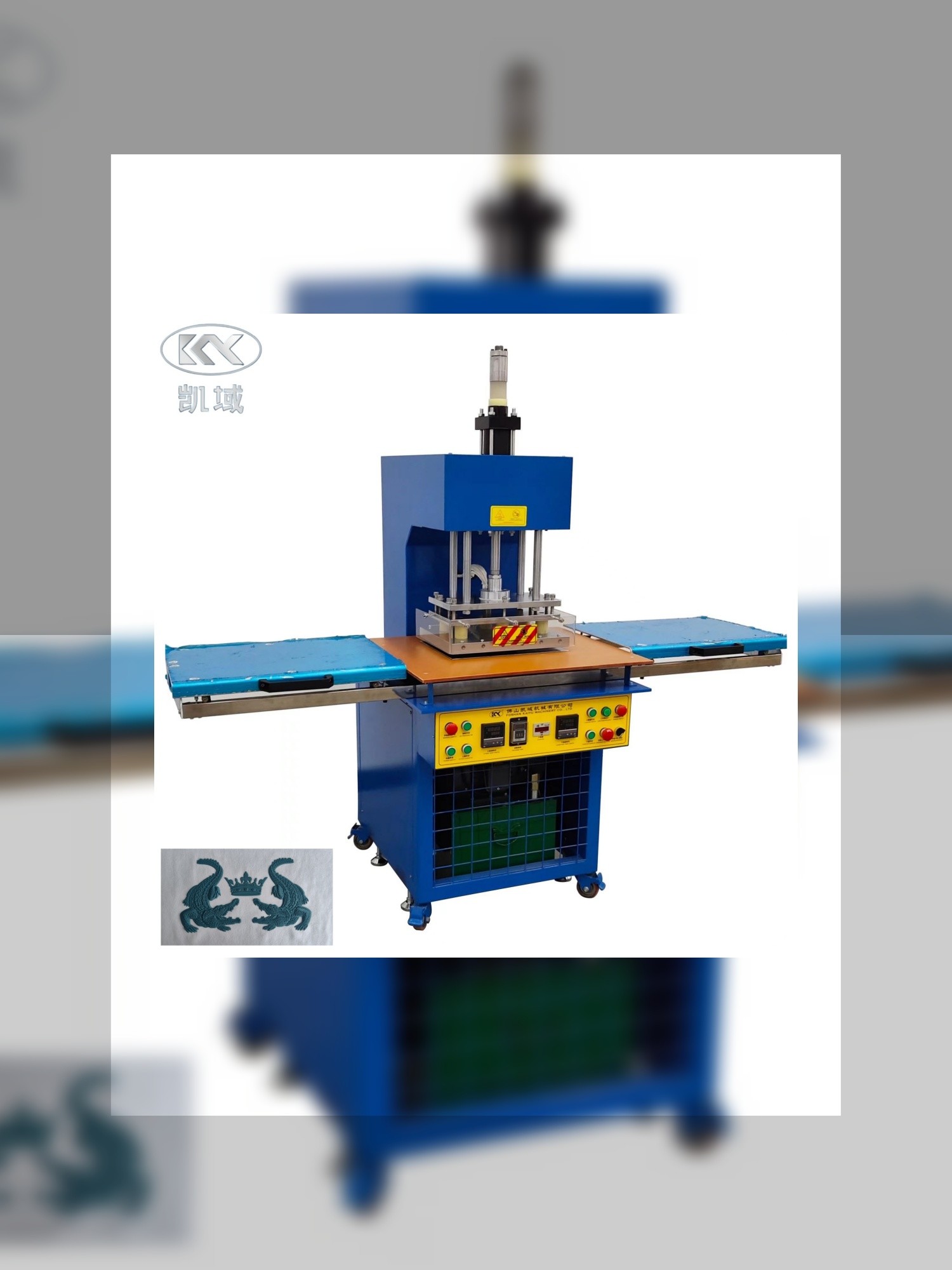 KY-0207 High-Resolution Clothing Embossing Machine For Creative Expression