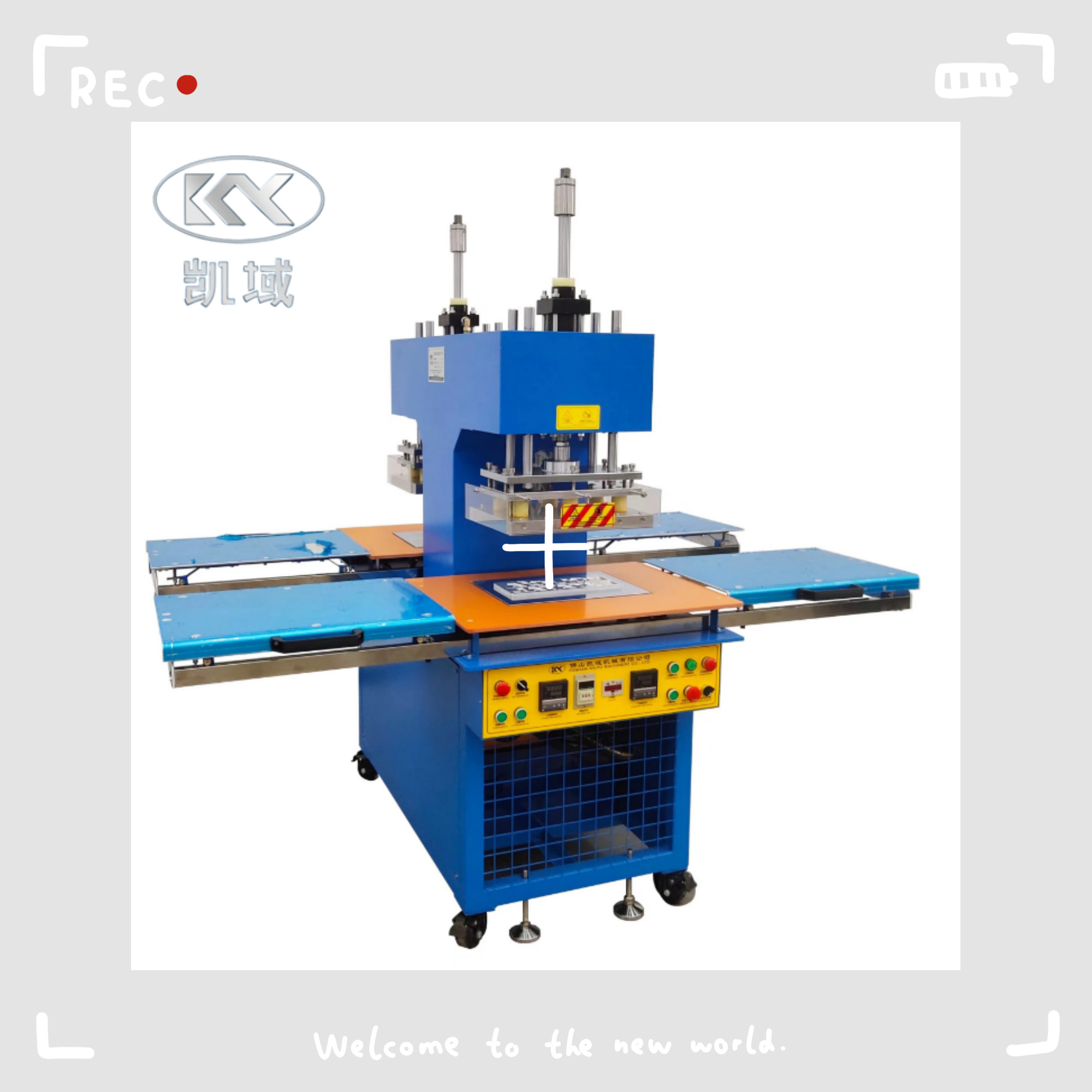 High-Performance KY-0201 Silicone Embossing Machine Semi-Automatic
